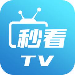 秒看电视apk免费纯净版