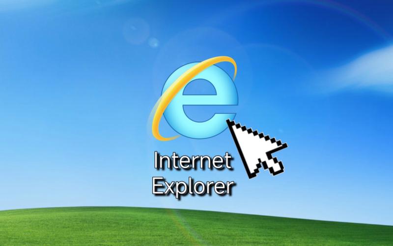 ie 卸载