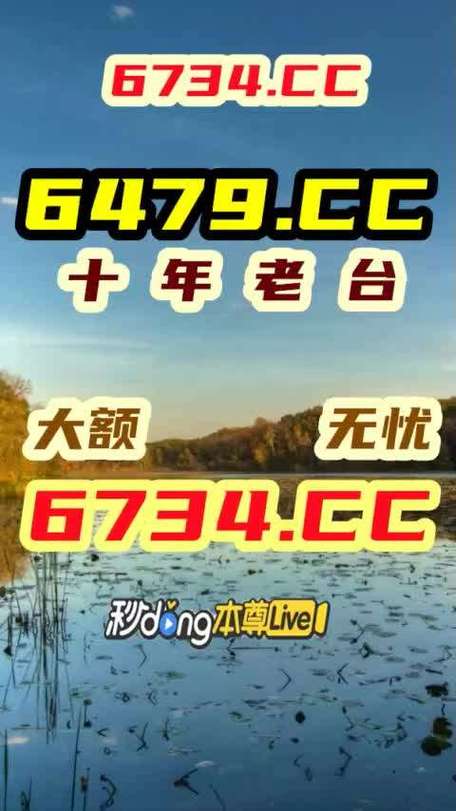 8音盒老八版原声版2023最新版
