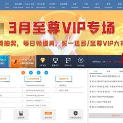 175对战平台APP安装最新版本更新内容介绍
