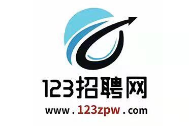 亳州123招聘网老板是谁