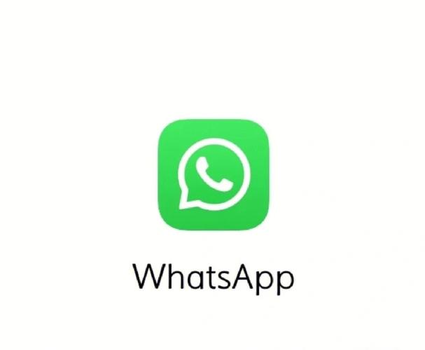 破解版WhatsApp最新版