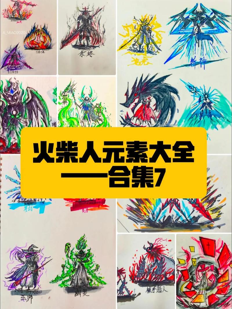 画个火柴人(内置菜单)最新版本更新内容