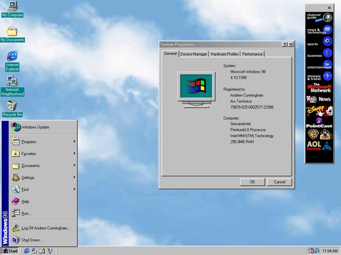 Windows98SE中文版免费