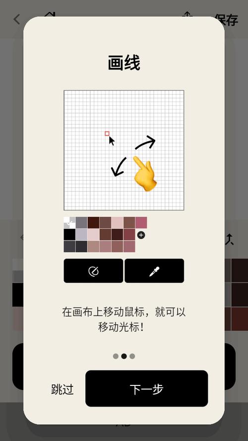 pixelme官方中文版最新版本更新内容