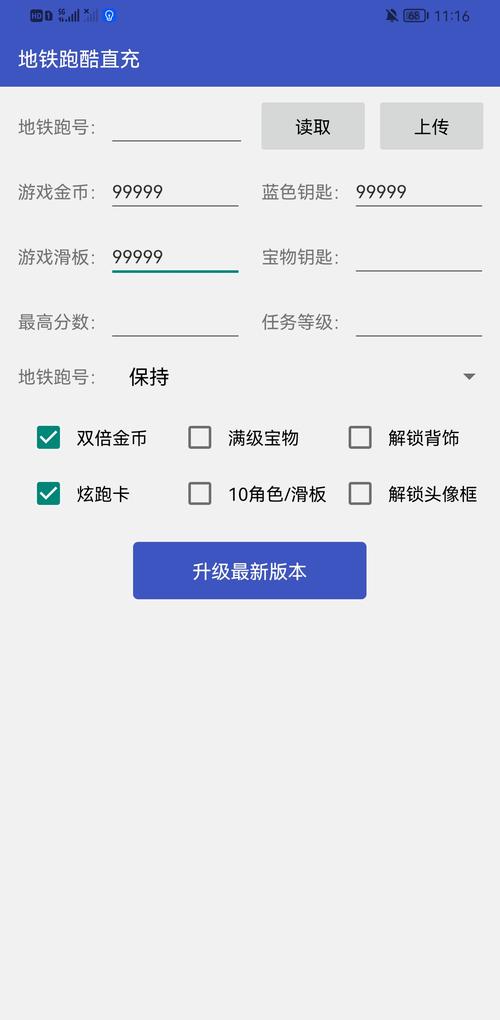 雾北直充墨西哥