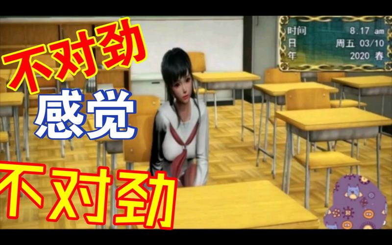 梦境外传空白破解版