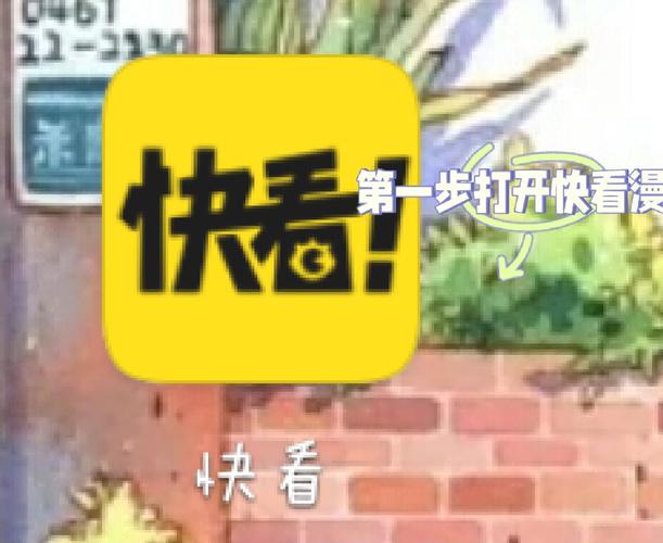老铁的铁