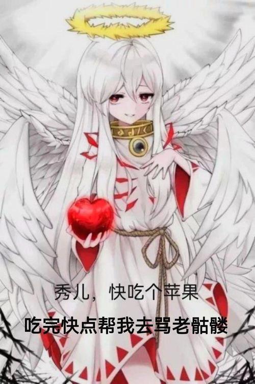 白夜次元acg手机版
