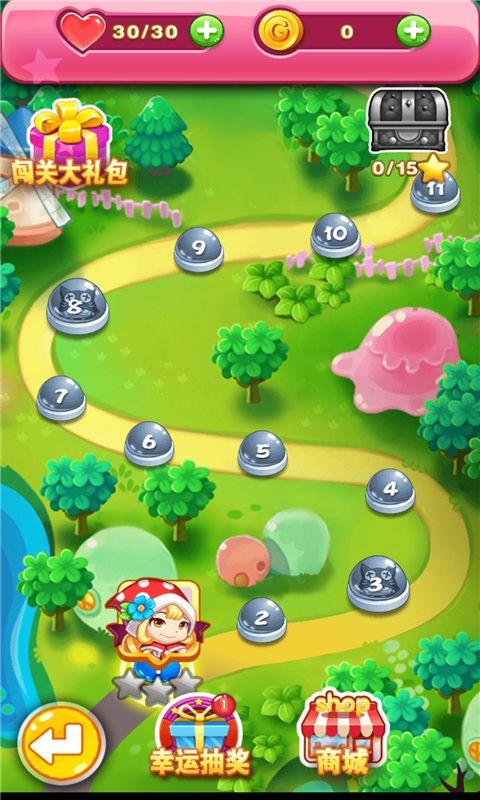 泡泡乐园游戏