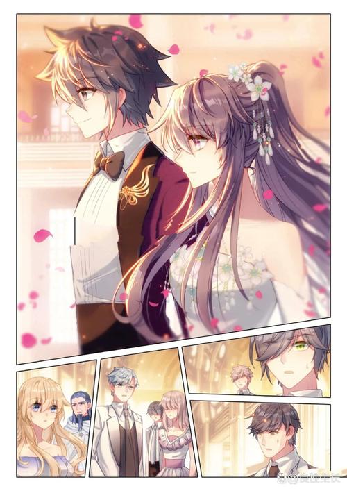斗罗大陆3龙王传说漫画6漫画下拉式