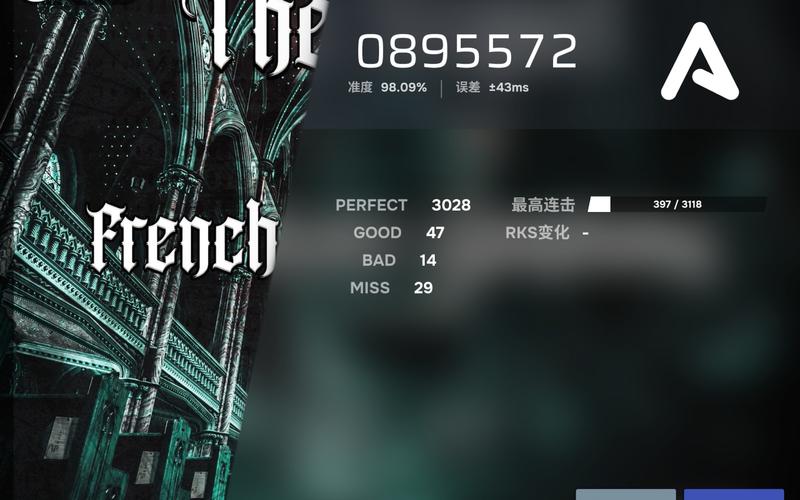 PH破解版免费链接破解版永久VIP