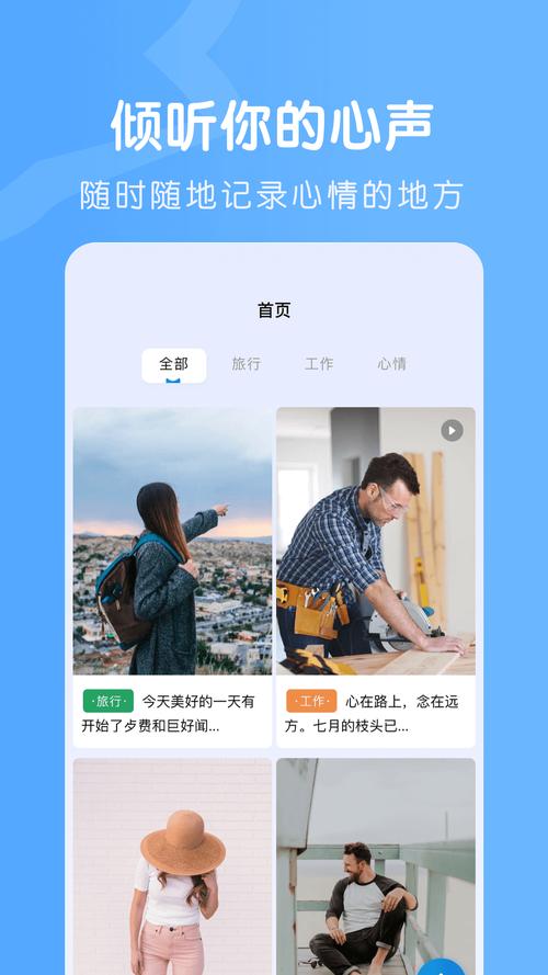 onlyfans官网软件看书版