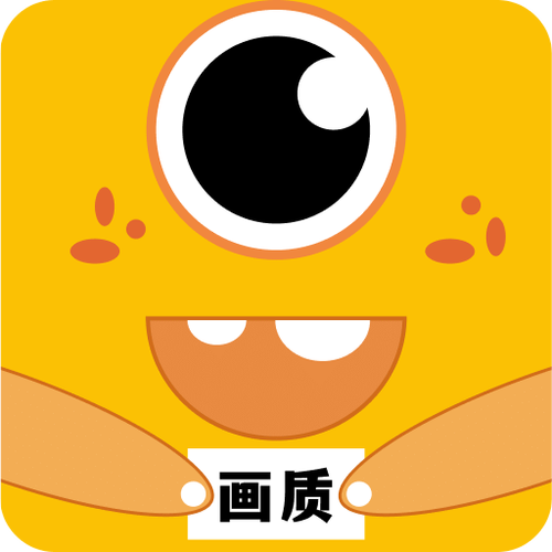 小也画质怪兽·top正版图标