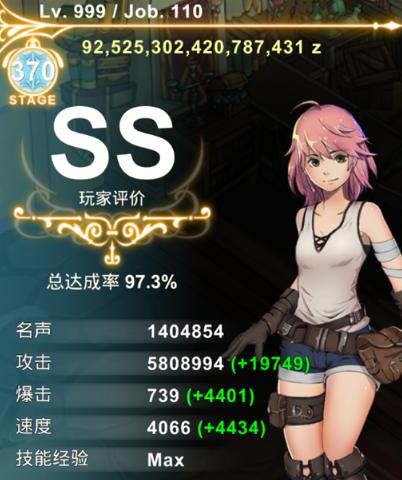 工匠物语2变态修改版黑色版免墙版