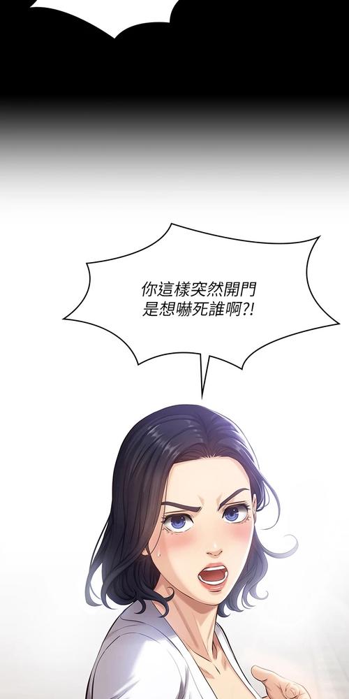啉啉动漫绿色版