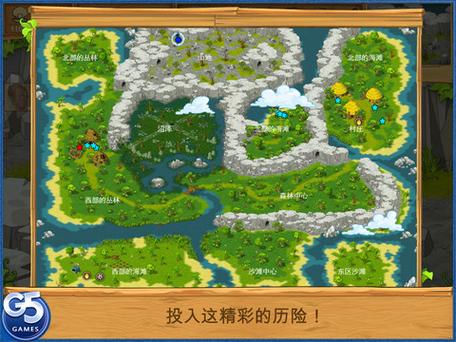 孤岛余生1汉化版安卓免费旧版安卓
