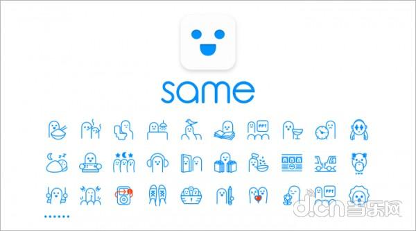 same安卓官网