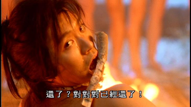月光宝盒免费观看