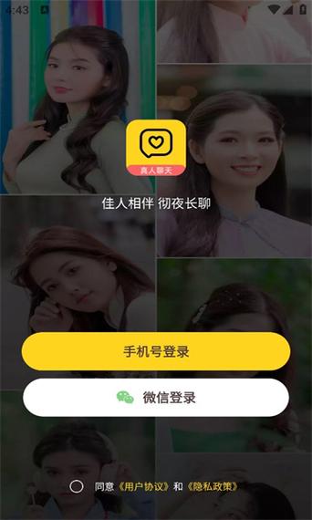 可糖