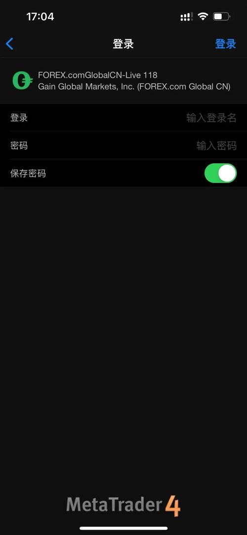 嘉盛集团mt4手机版