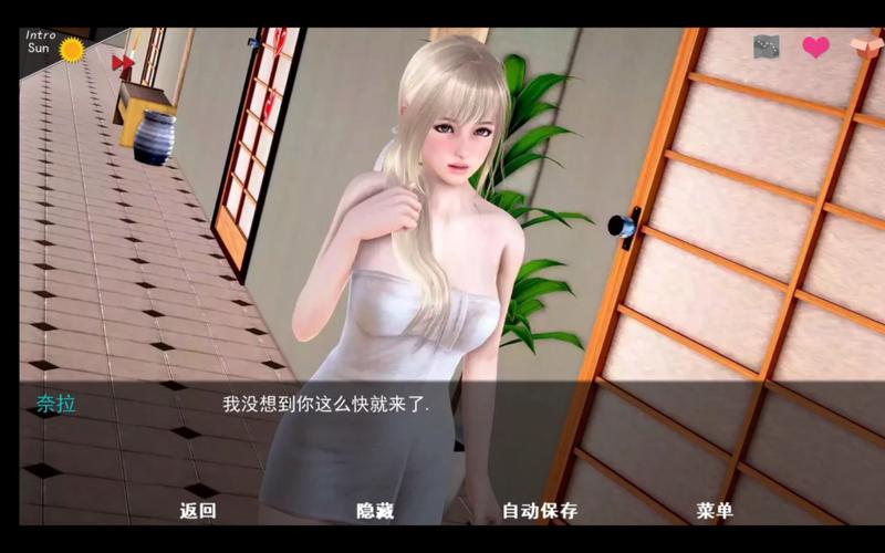 神话庄园汉化版更新内容一览表