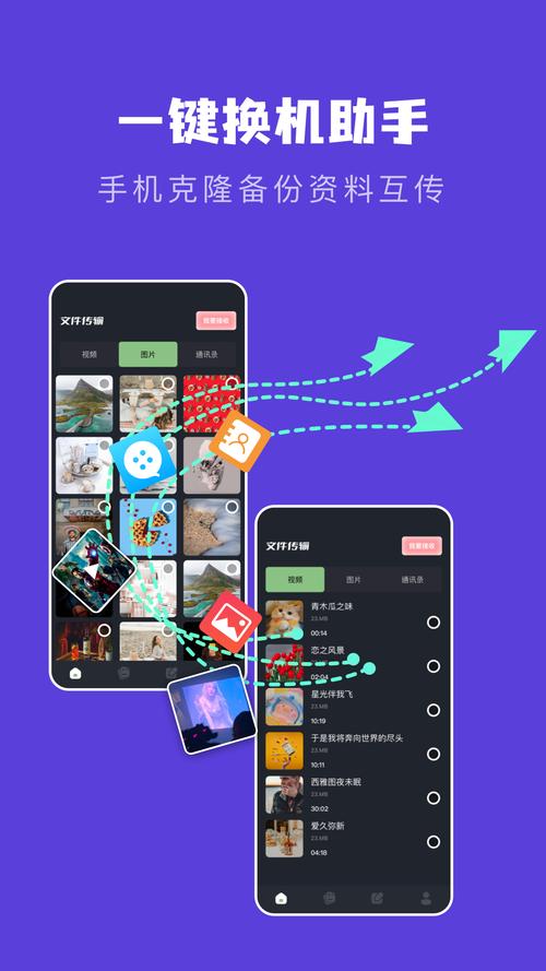 克隆机器人联机版下载免费版手机正版