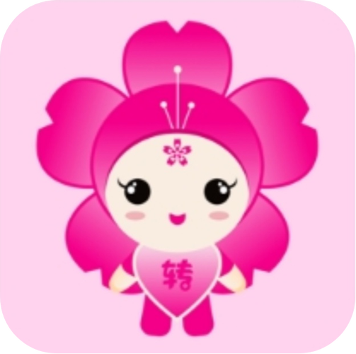 樱花转(转发赚钱平台)图标