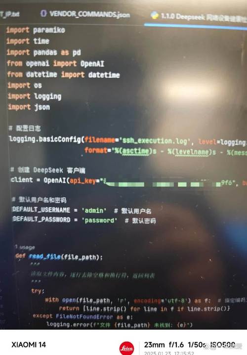 黑客菜单辅助菜单