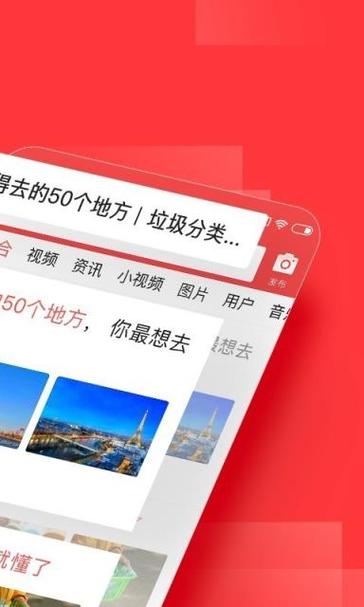 找回今日头条极速版无限能量破解版
