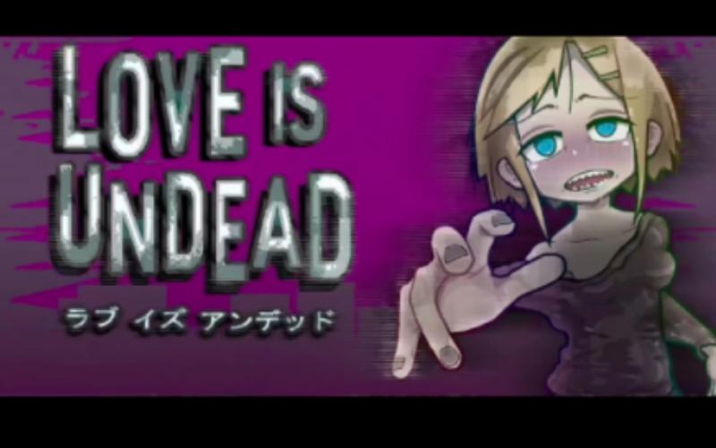 loveisundead汉化版完美版