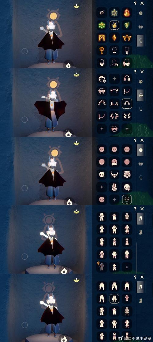 光遇直装挂无卡密无限阅读