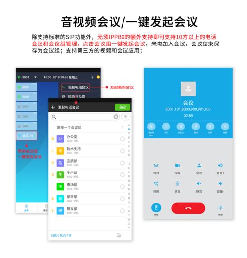 17c18起草正版