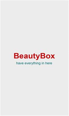 beautybox极乐盒子最新版