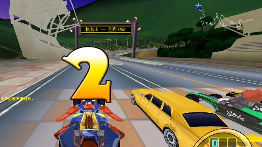 疯狂赛车二无限金币版视频永久