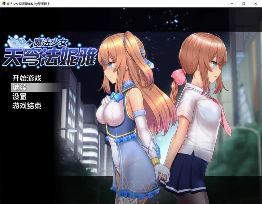 hanime1绅士版