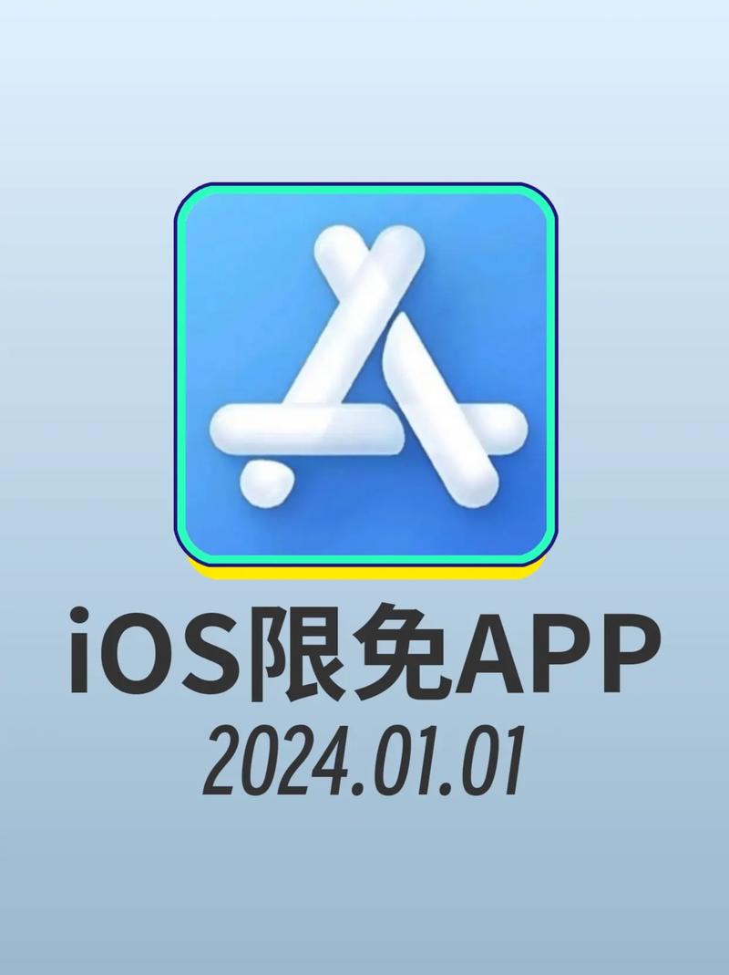 CP2APP软件下载