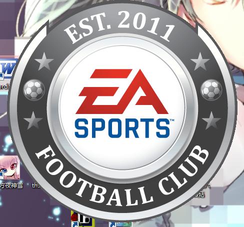 FIFA13汉化版游戏截图