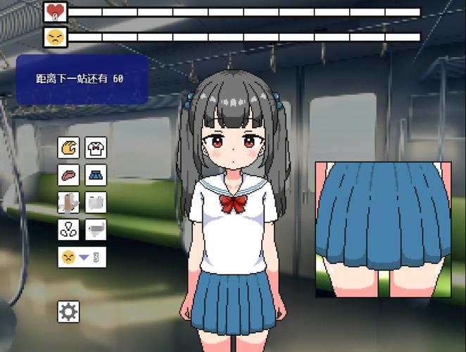 光明之主slg安卓汉化