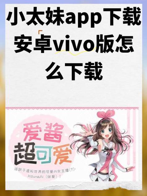 小太妹免费在线观看