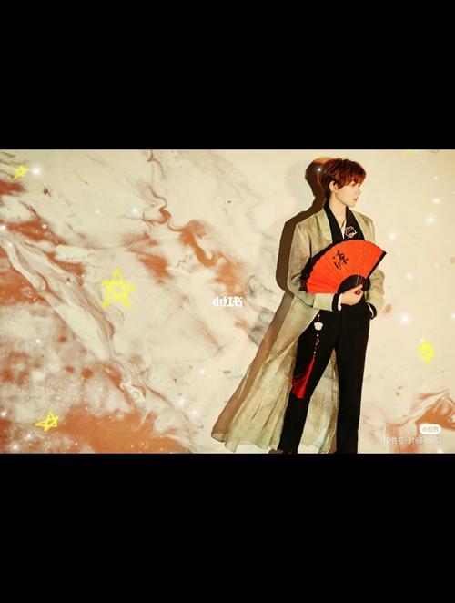 北辞150