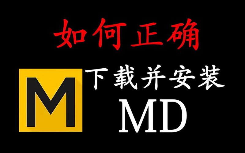 文件的md5值是什么极速版2023