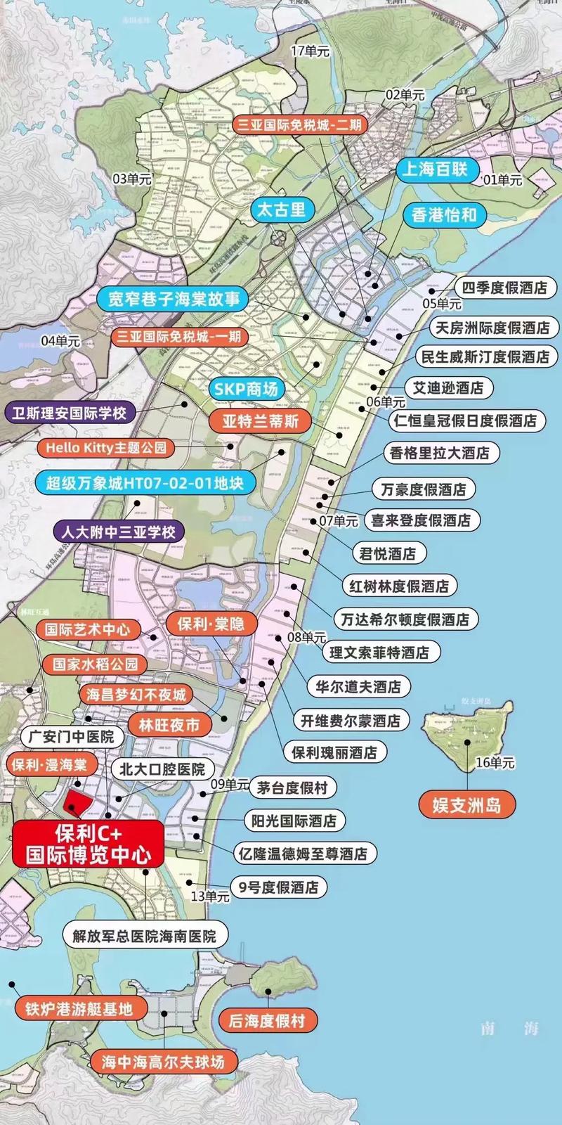 海棠湾片区的划分加速永久