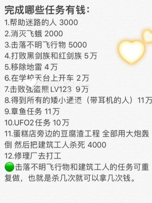 樱花8522tv官网最新版本更新内容赚钱版