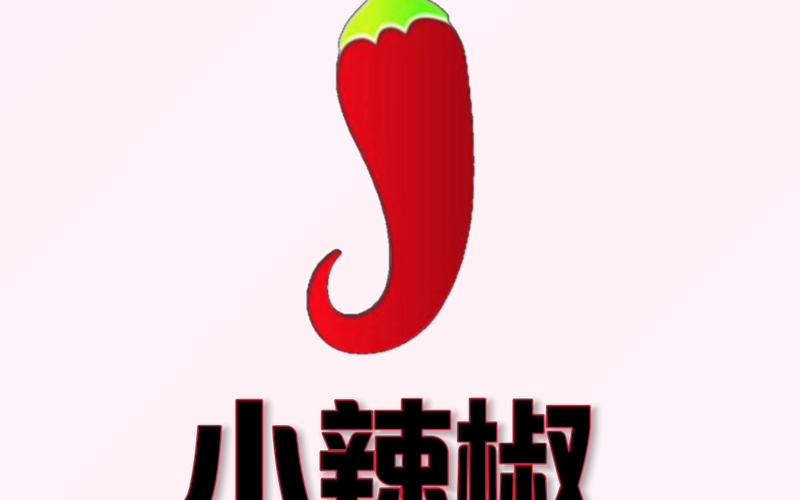 辣椒app安卓版