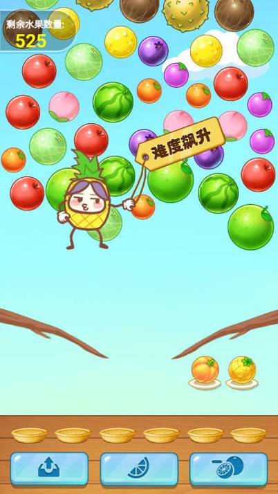 水果乐园消水果游戏截图