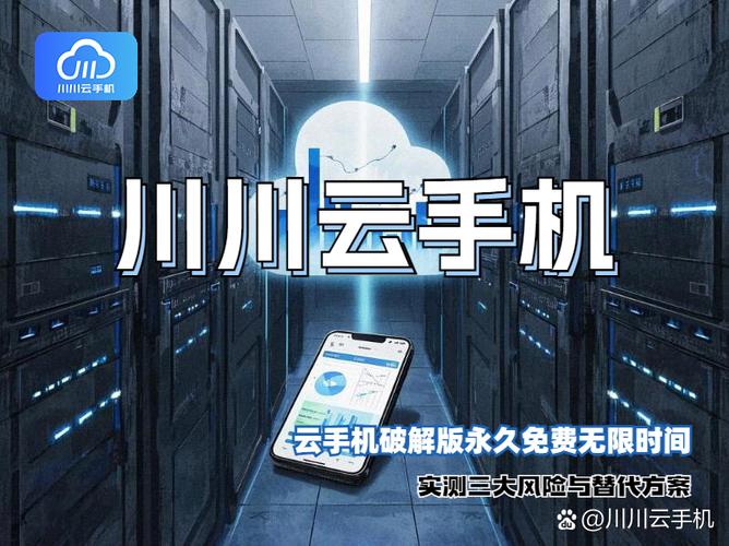 云海时代区块链