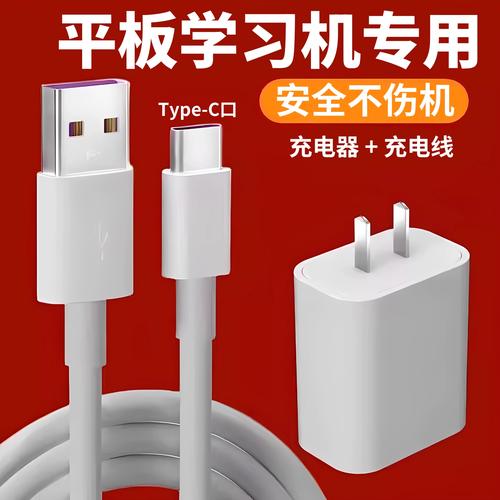 BEC智慧边缘安