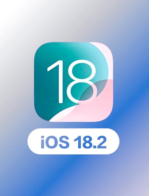 新亮点app最新版图标