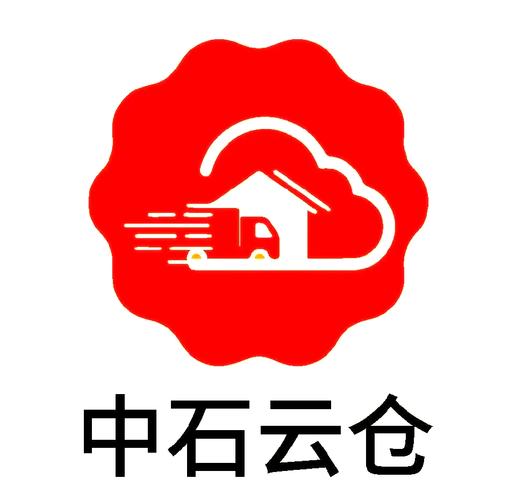 云仓商城图标